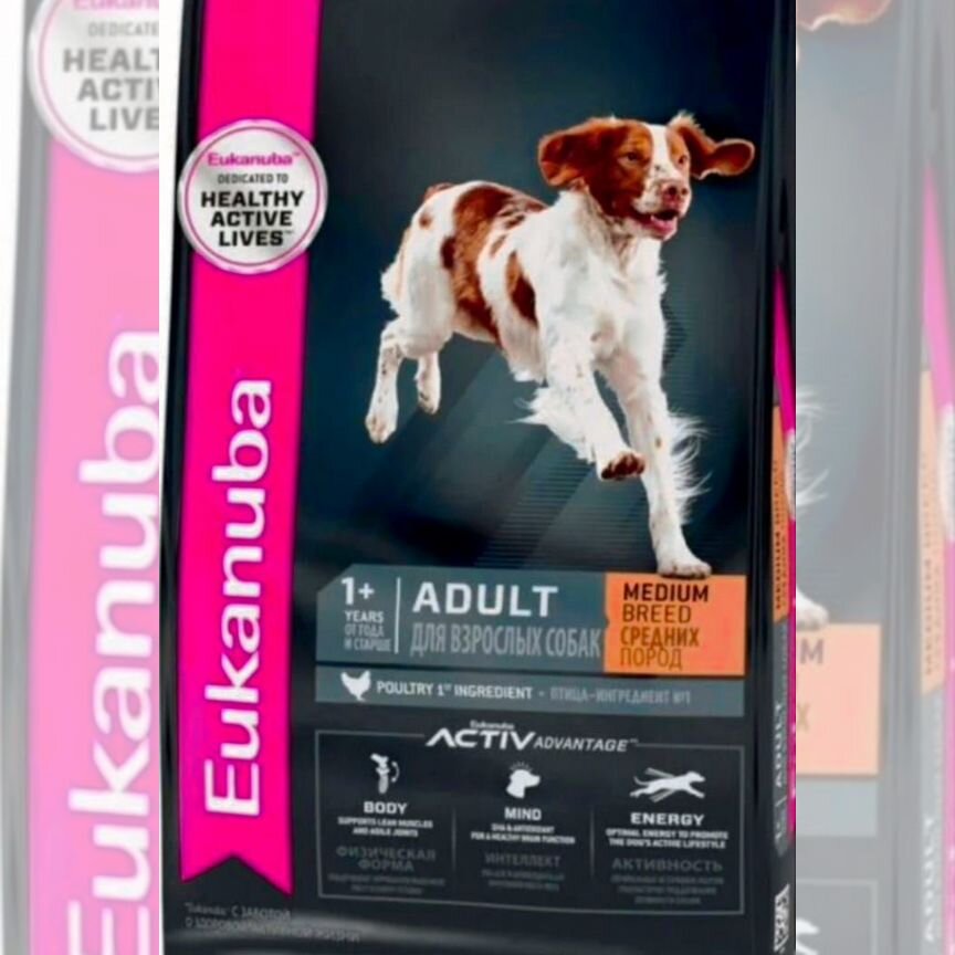 Eukanuba Dog с курицей, 15 кг