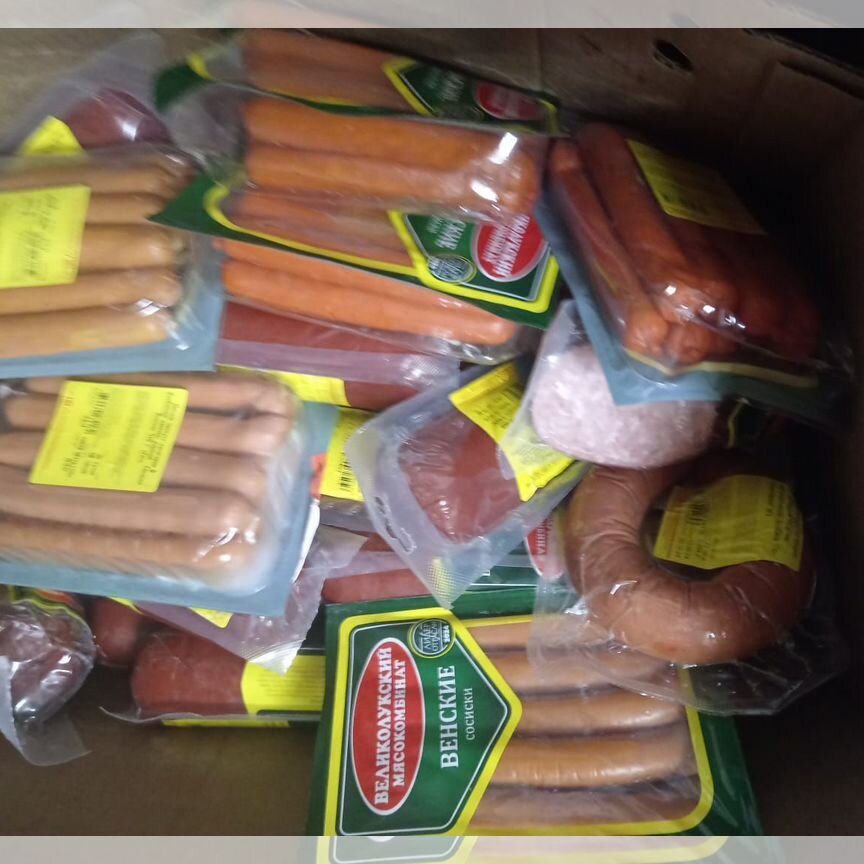 Списанные продукты