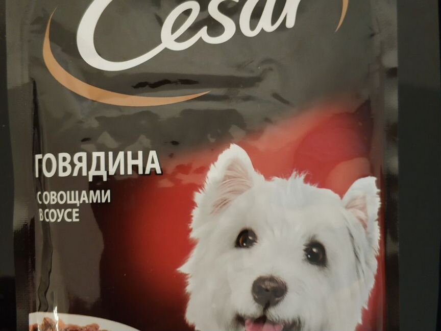 Корм для собак cesar говядина с овощами