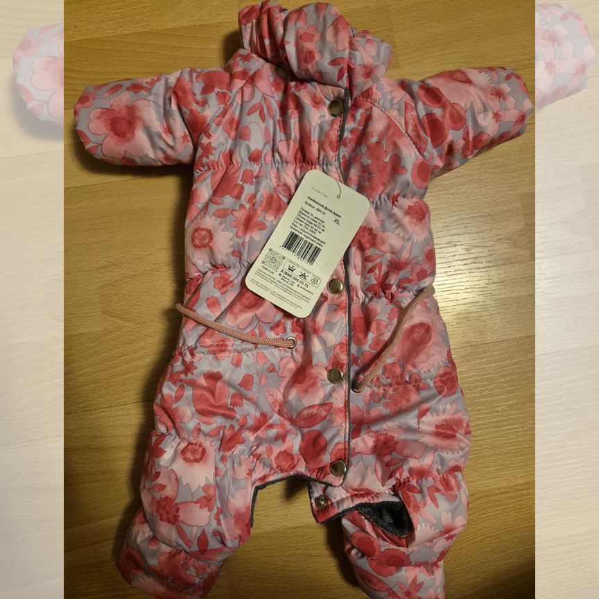 Костюм (комбинезон) для собаки зимний