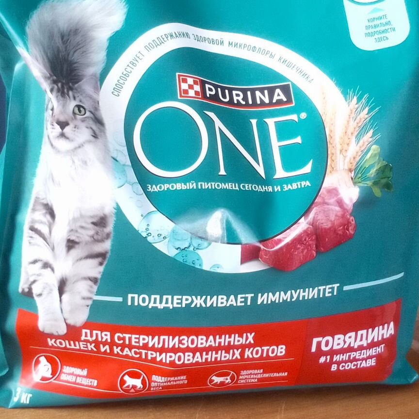 Корм для кошек purina ONE 3 кг