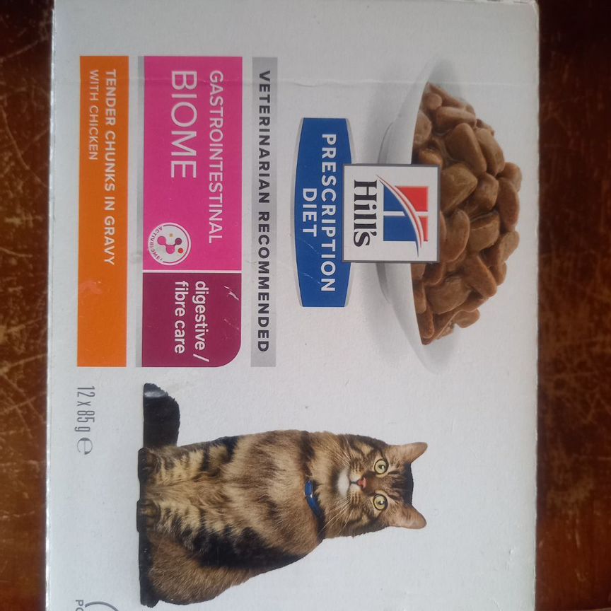 Ветеринарный корм hill's для кошек