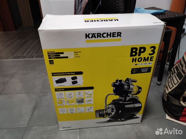 Насосная станция Karcher купить в Костроме | Товары для дома и дачи | Авито