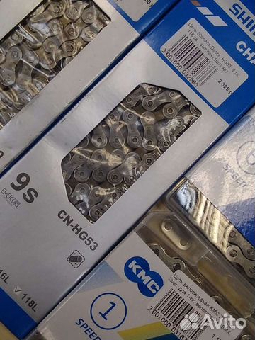 Цепи 6/7/8/9скр Shimano, KMC, замки для цепей, Новое купить в Москве ...
