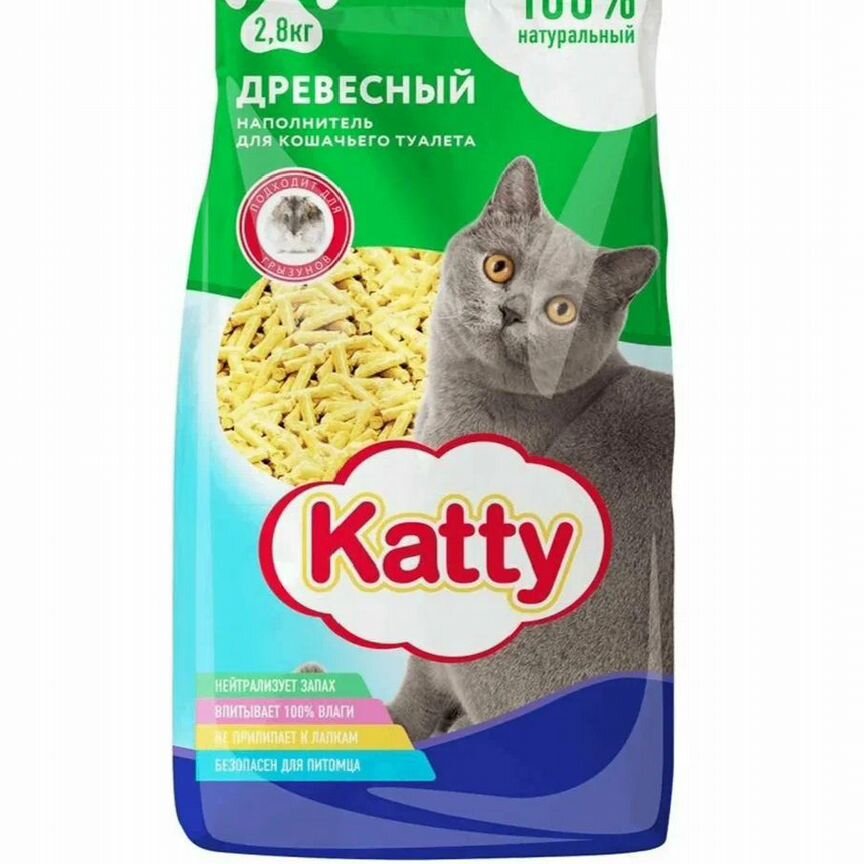 Наполнитель для кошачьего туалета 2.8 кг