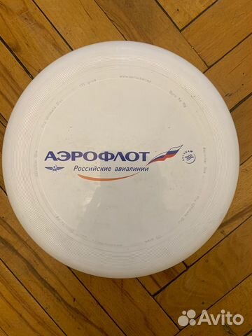 Летающий диск - фрисби с символикой "Аэрофлот" купить в Москве | Хобби ...