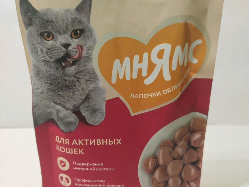Корм для активных кошек Мнямс телятина