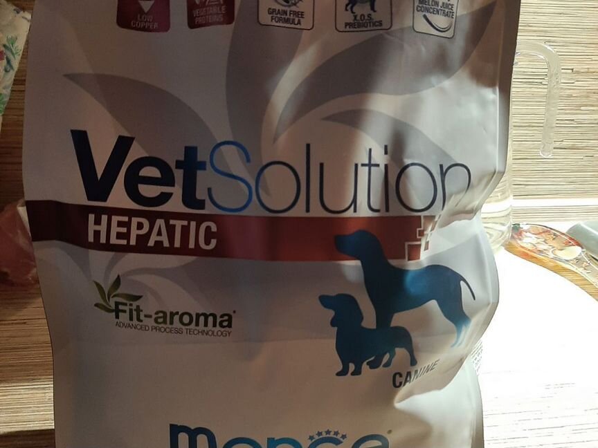 Корм для собак monge hepatic 2 кг