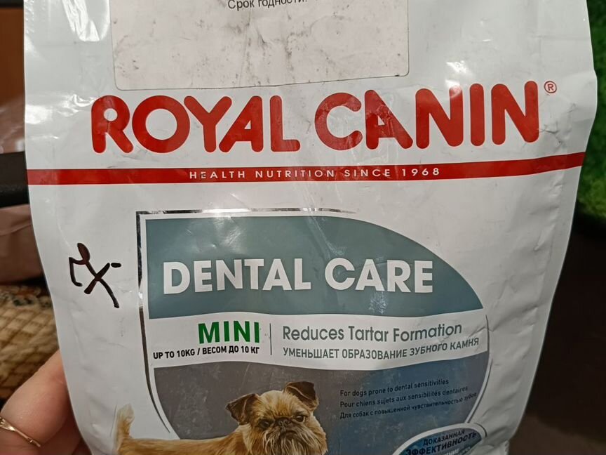 Корм для собак Dental Care