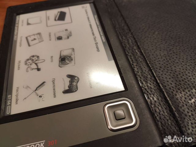 Электронная книга Pocketbook 301 купить в Москве | Электроника | Авито