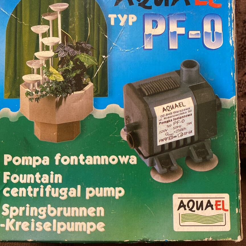 Фильтр для аквариума