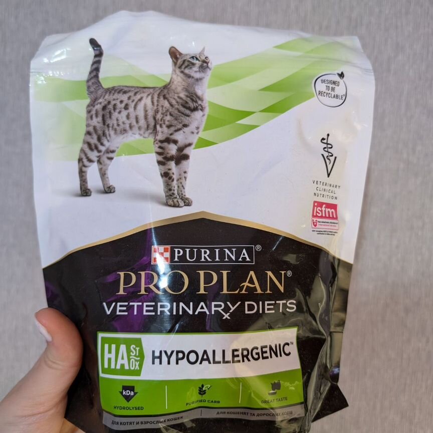 Корм для кошек Pro Plan Hypoallergenic 325г