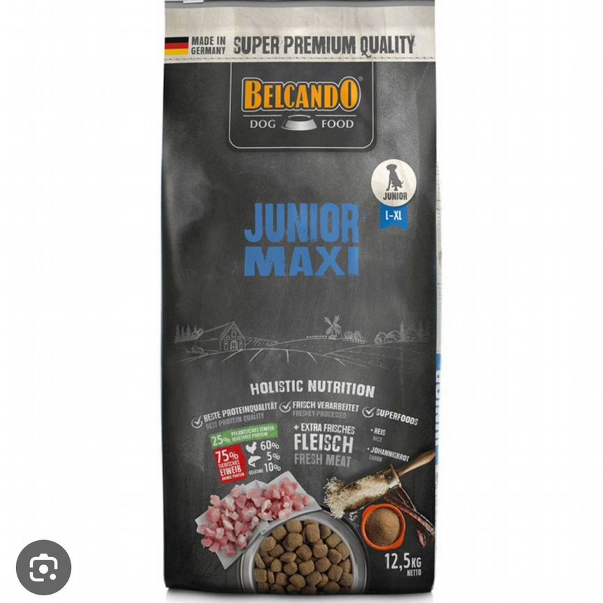 Корм для собак Belcando junior maxi 22 кг