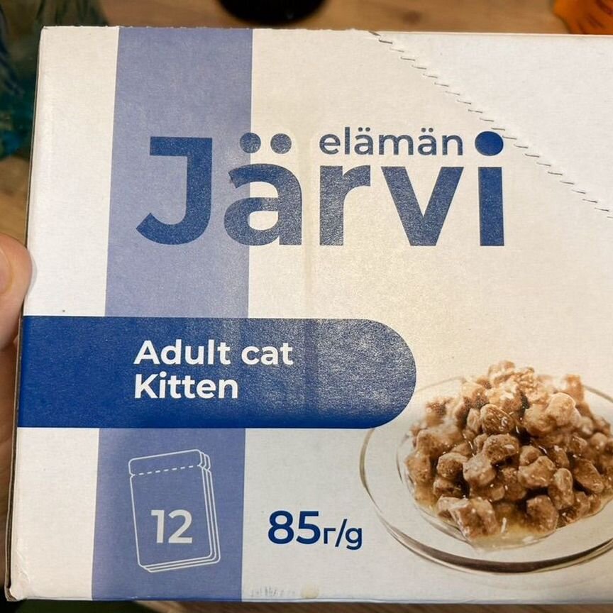 Корм для кошек jarvi