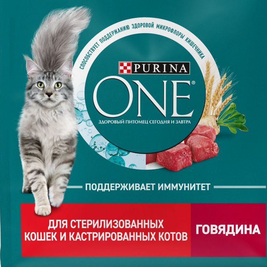 Корм пурино ван   игрушк а