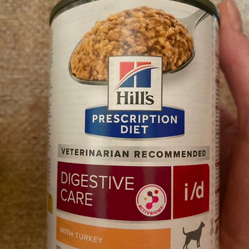 Влажный корм для собак Hills Digestive Care i/d