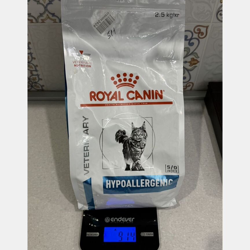 Корм для кошек royal canin hypoallergenic