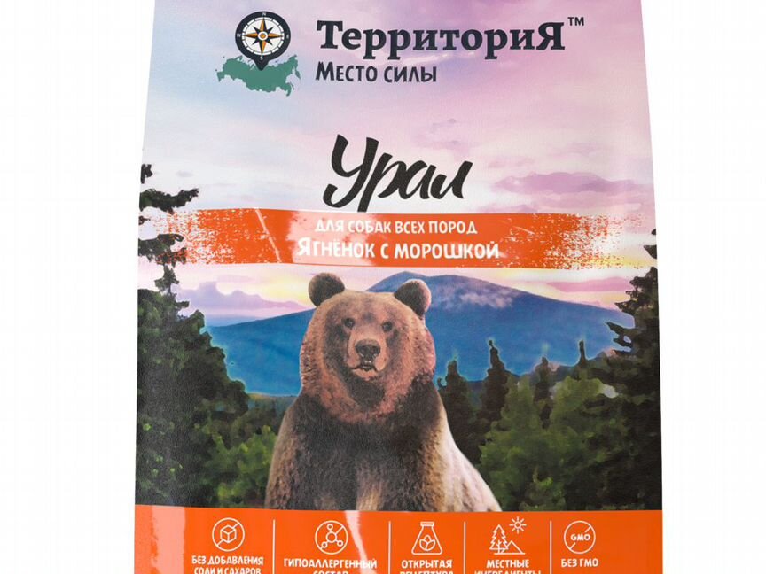 Сух.корм Территория для всех собак/Ягненок 2,5кг