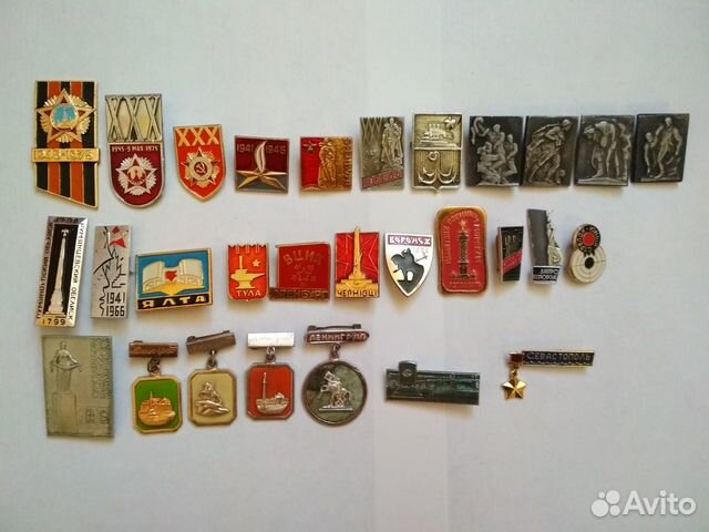 Значки СССР. ВОВ: День Победы, мемориалы и др купить в Краснодаре ...