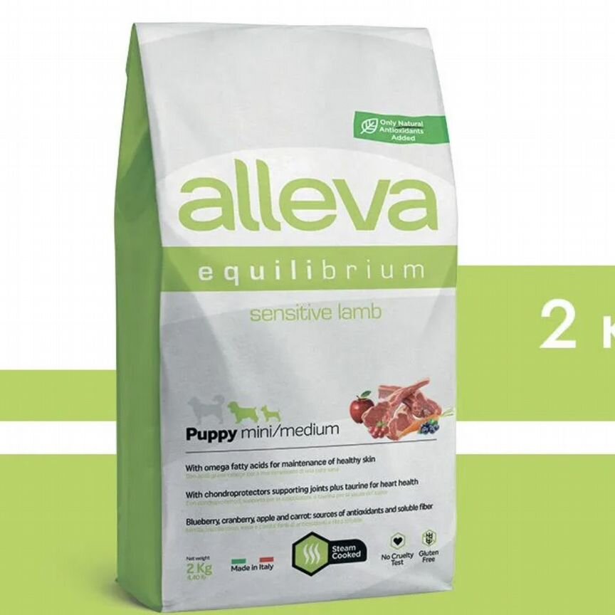 Alleva для собак Equilibrium Lamb puppy mini 2кг