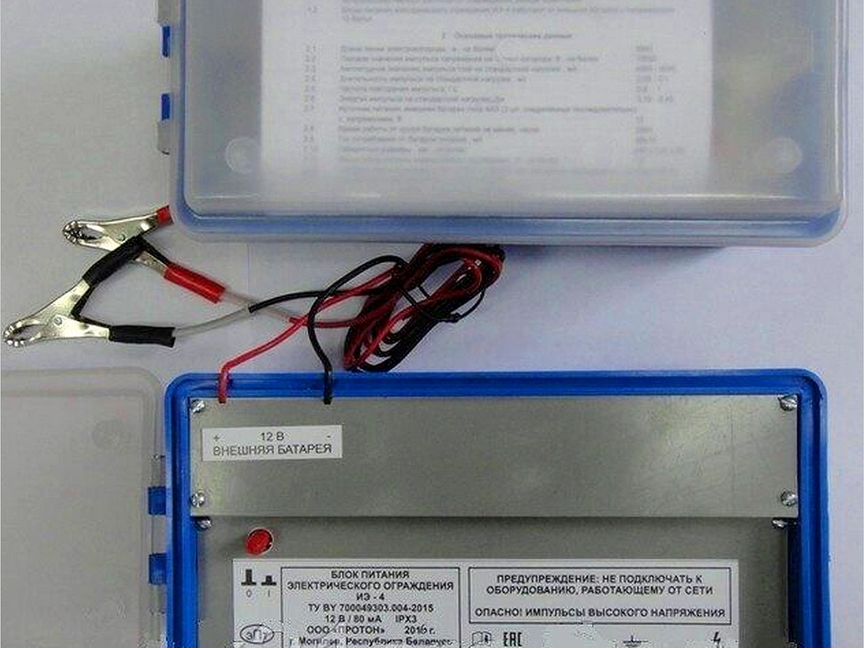 Электропастух для овец