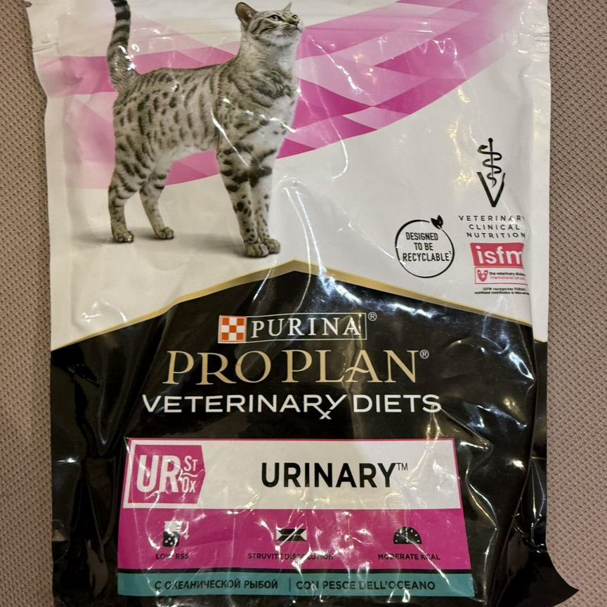 Purina pro plan veterinary diets urinary