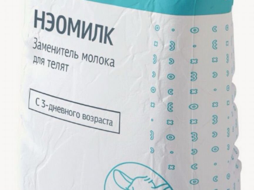 Замаенитель цельного молока неомилк