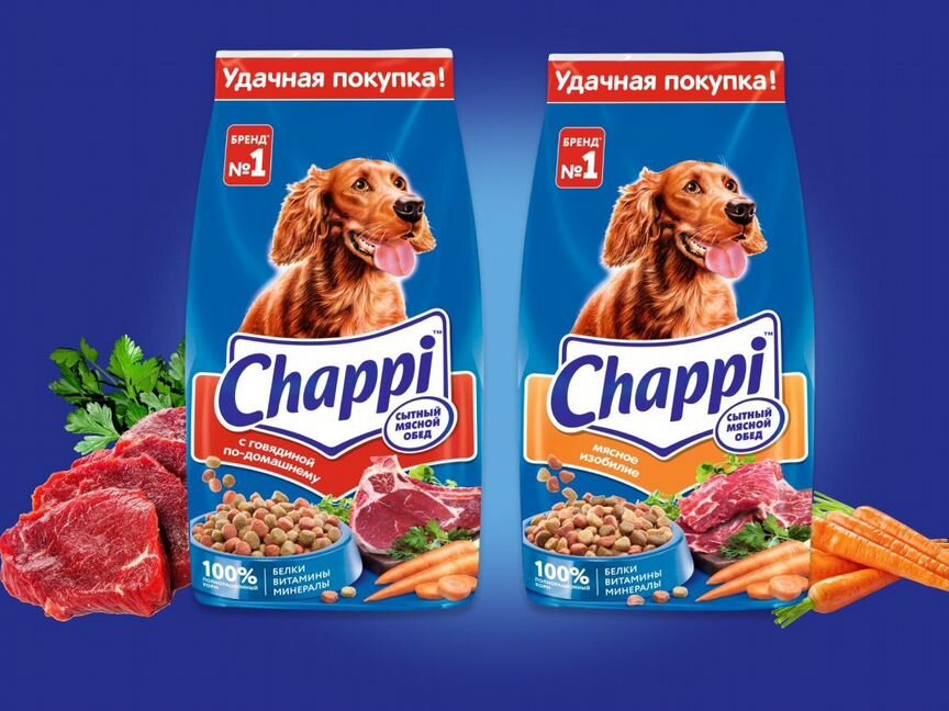 Сухой корм для собак и для кошек