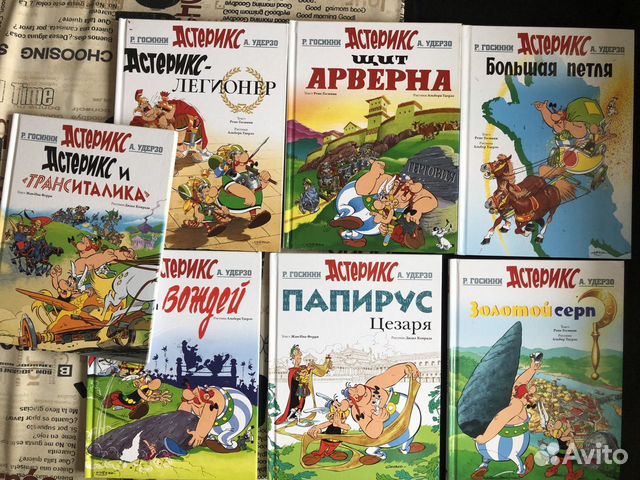 7 книг комиксов Астерикс и обелиск. Отлично подходит... купить в Сочи ...