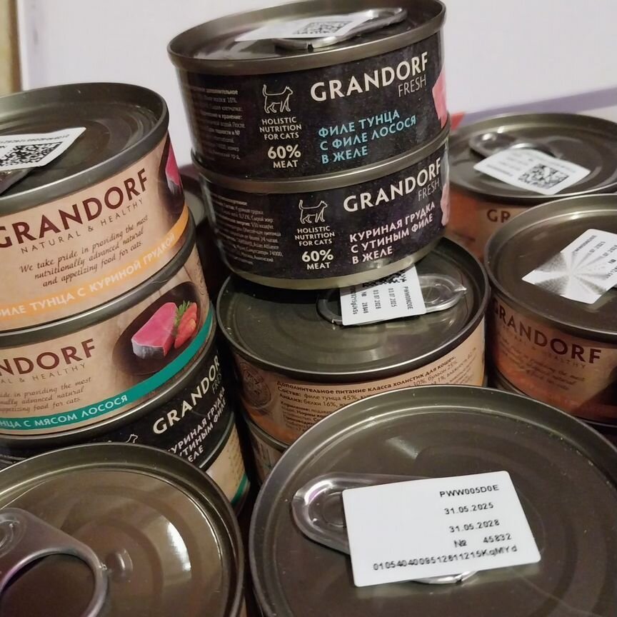 Grandorf влажный корм для кошек