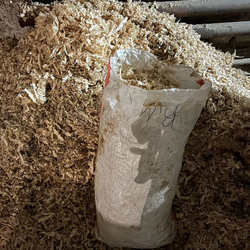 Стружка сосны в мешках