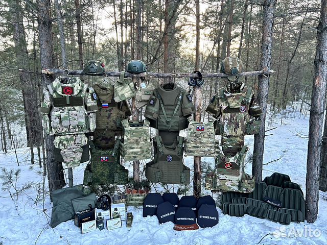 Бронежилет ссо, бронежилет Universal Armor купить в Барнауле | Хобби и ...