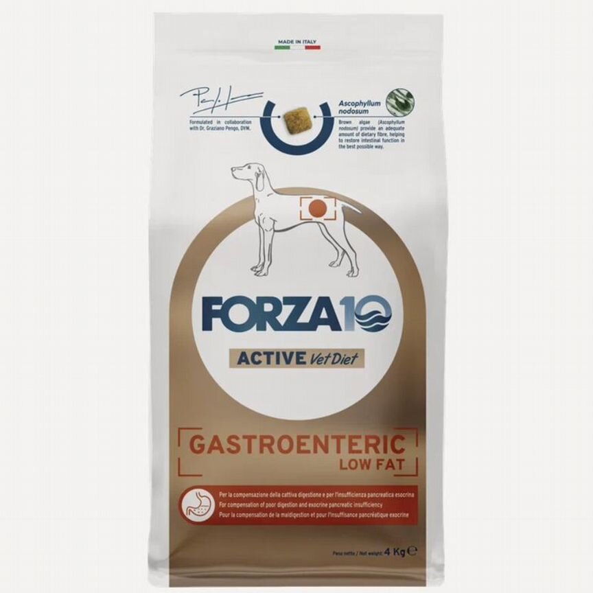 Корм для собак Forza10 Active Line Gastroenteric