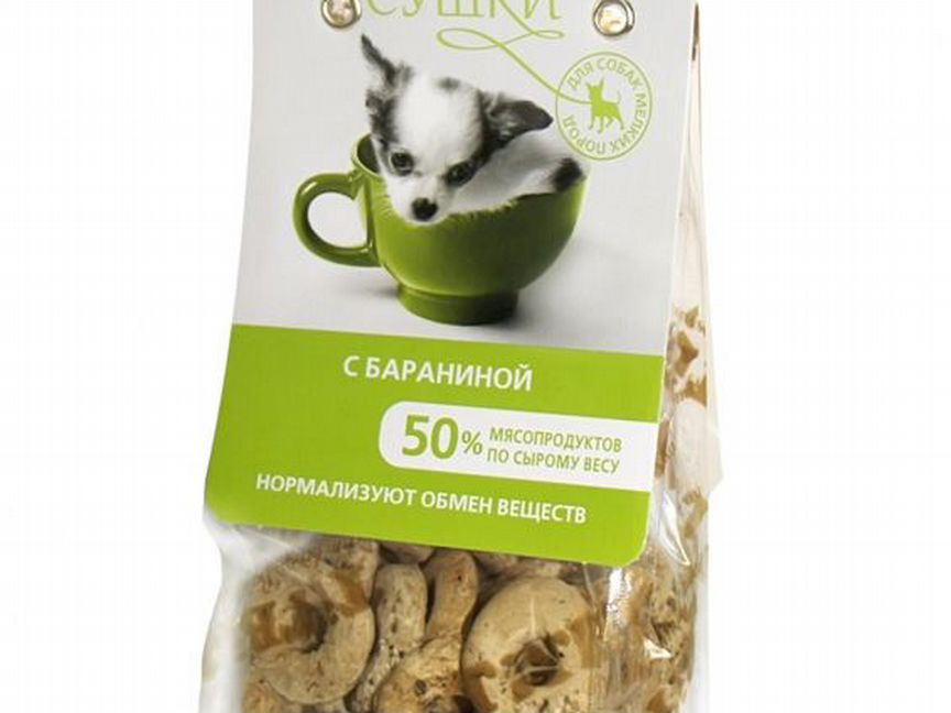 Titbit печенье "Мясные сушки" с бараниной
