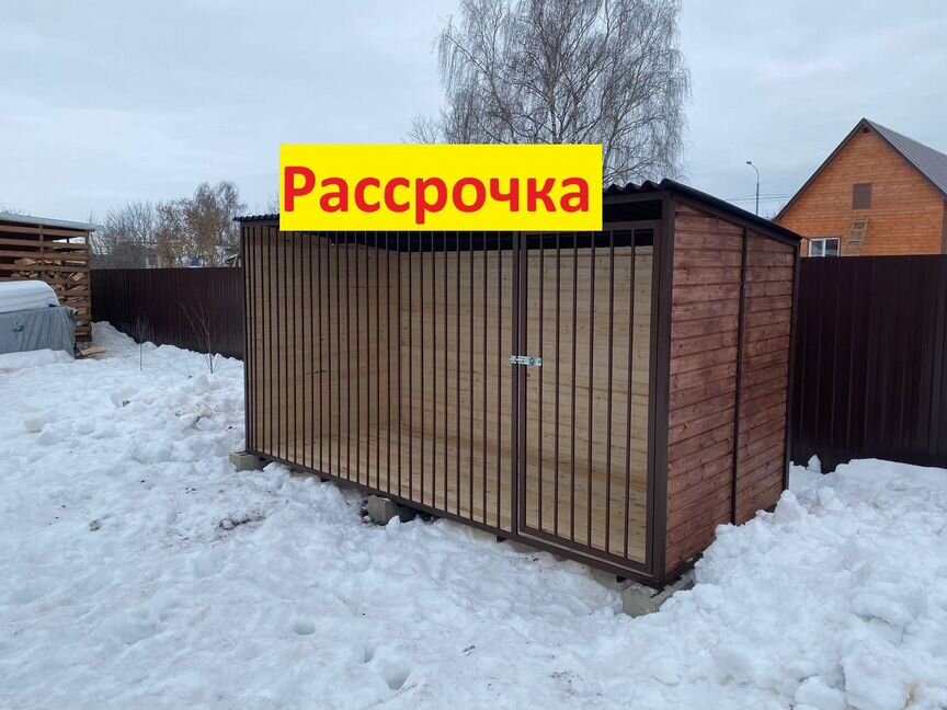 Вольер для собаки 473