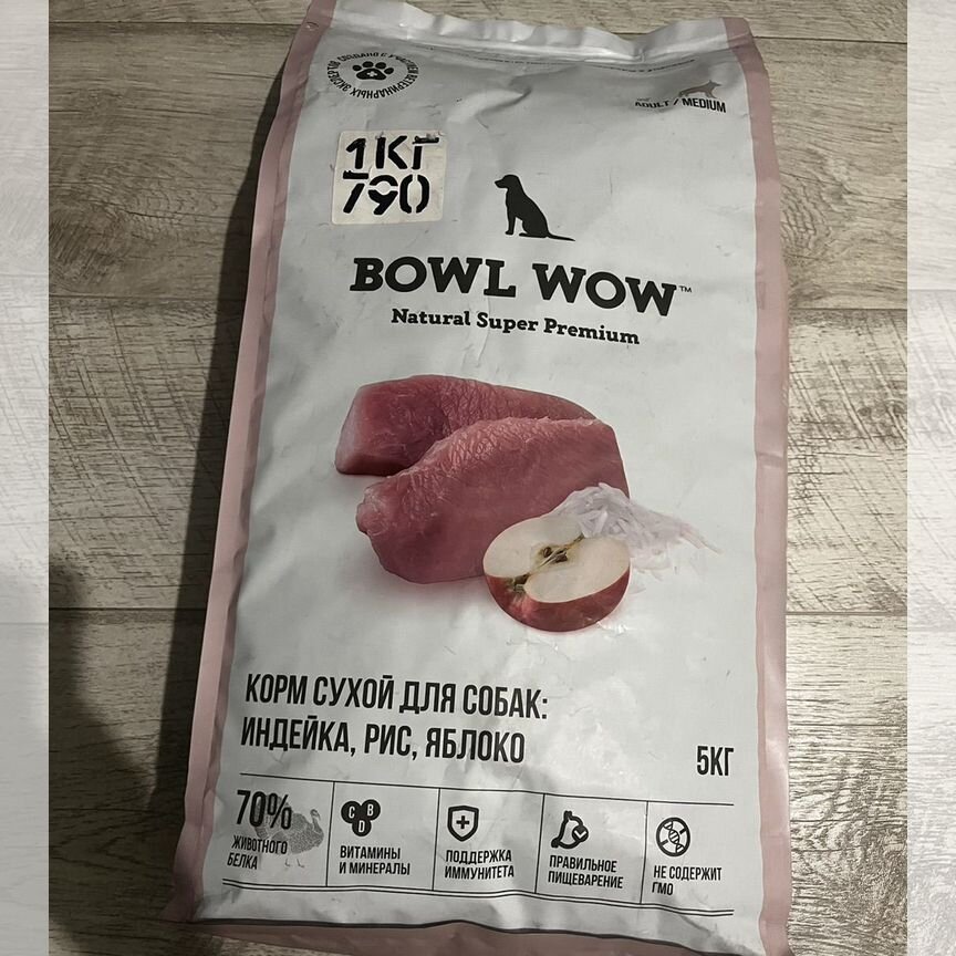 Корм для собак Bowl wow