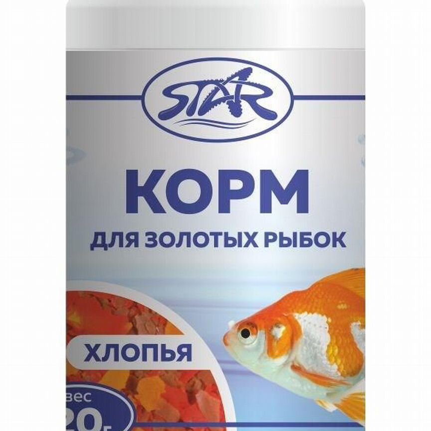 Корм 20г star хлопья для золотых рыб