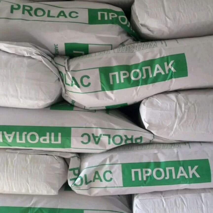Заменитель цельного молока(зцм) prolac Пролак