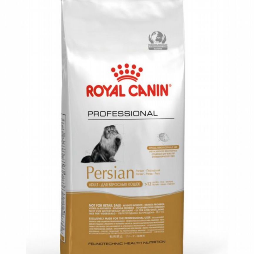 Корм для кошек royal canin