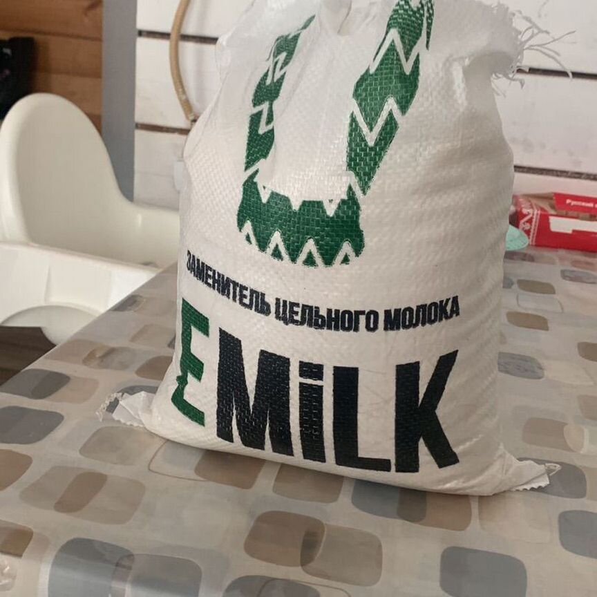 Зцм 16% жира для козлят/ телят