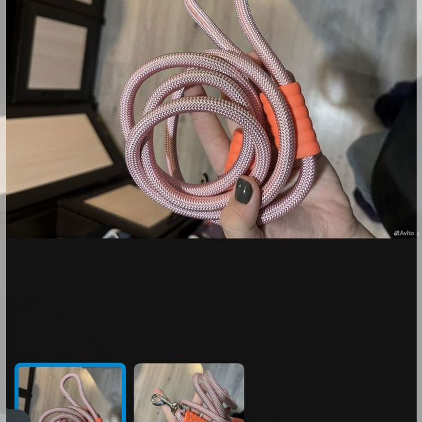 Поводок для собак