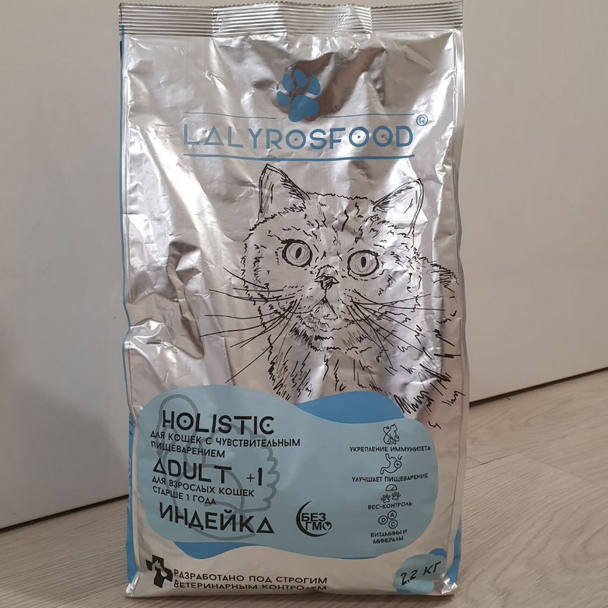 Корм для кошек