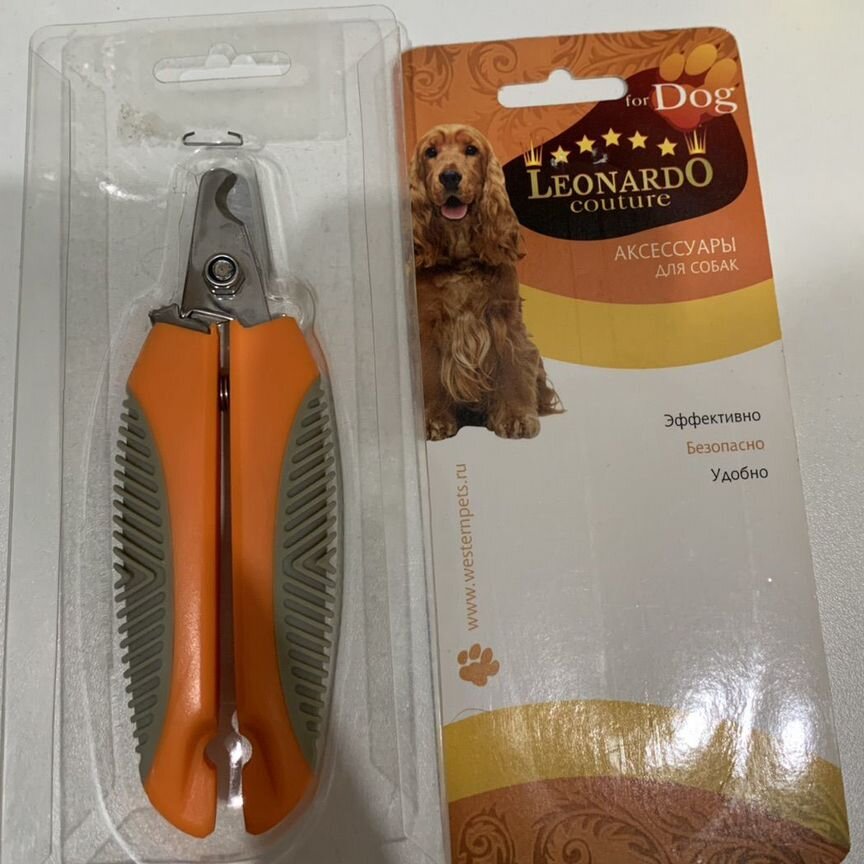 Когтерез для собак и кошек