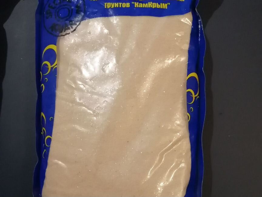 Аквариумный грунт