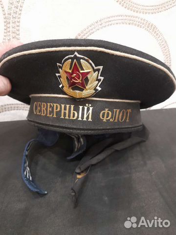 Фуражка СССР северный флот купить в Санкт-Петербурге | Хобби и отдых ...