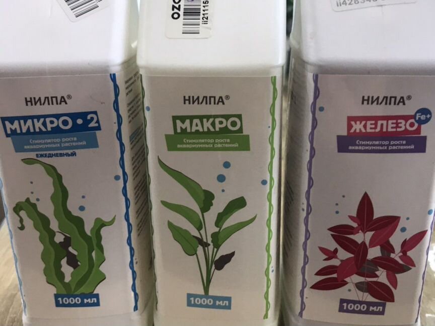 Удобрения для аквариума микро макро железо