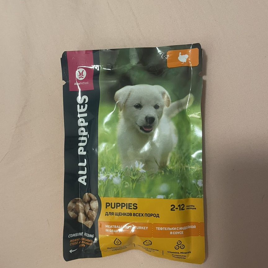 Корм для собак all puppies влажный паучи