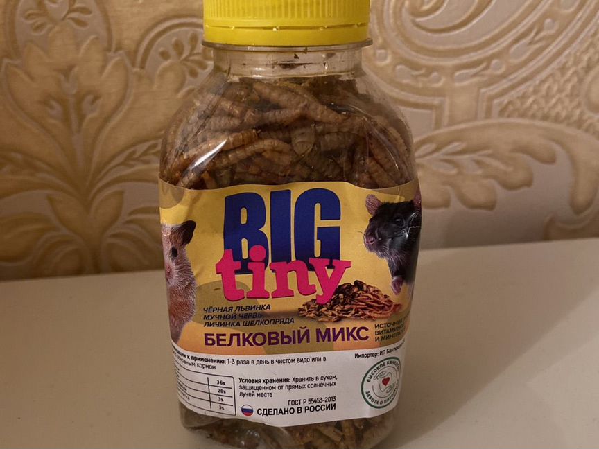 Корм для грызунов