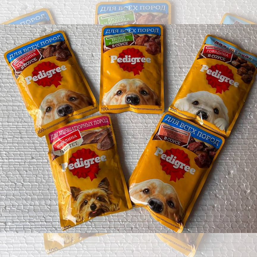 Корм для собак pedigree