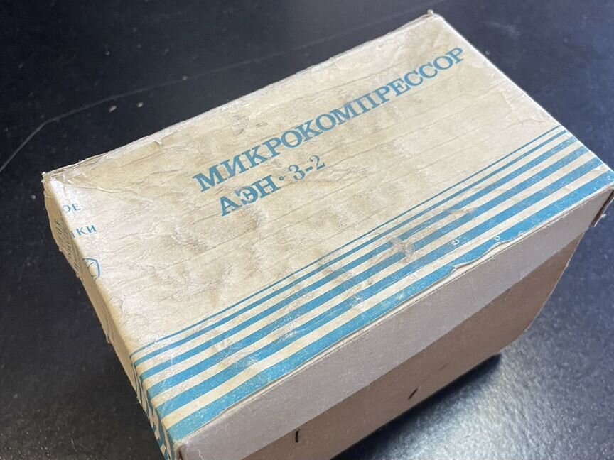 Микрокомпрессор для аквариума